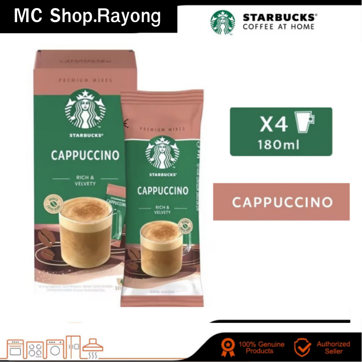 STARBUCKS Cappuccino Premium Mixes (56g Box of 4 x 14g Sticks) | Lazada.co.th