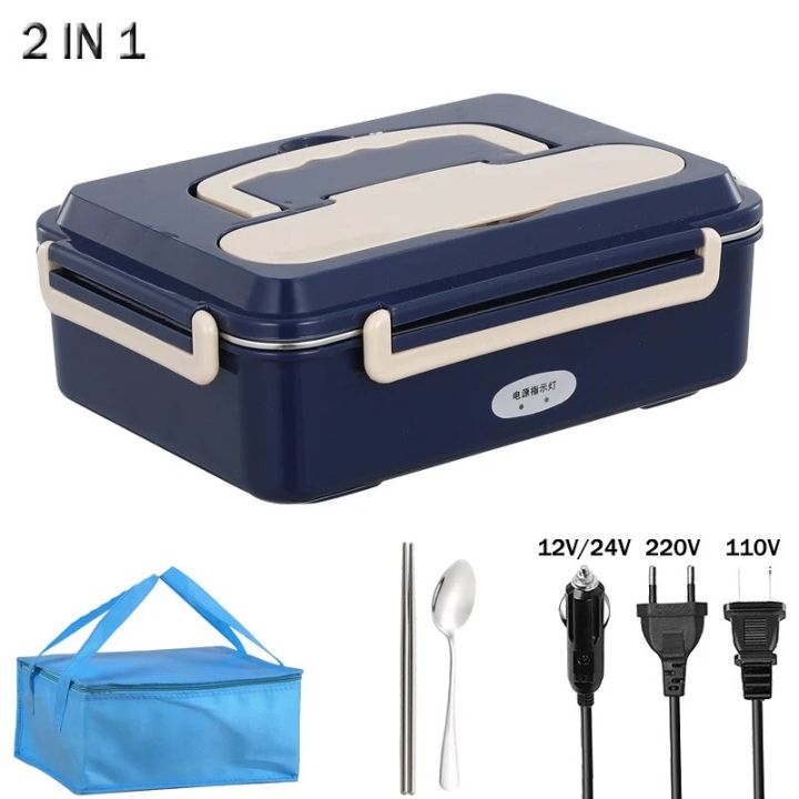 LMJK Stainless steel electric lunch box, food heater, 12V, 24V, 110V ...