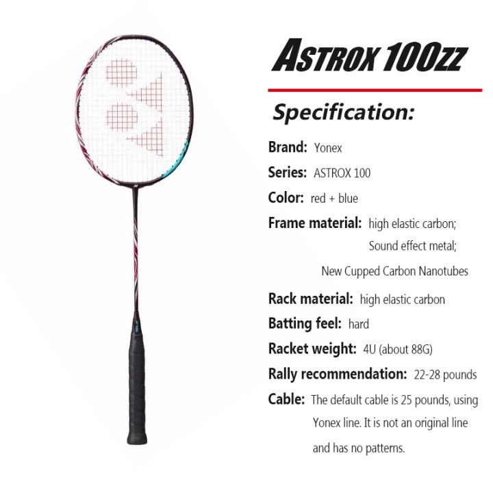 【motion】 Professional Badminton Racket 100zz 2021 | Lazada PH