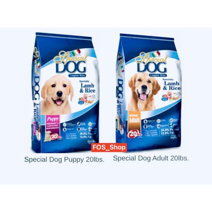 Special Dog Dry LAMB and RICE PUPPY ADULT 9kg 20lbs | Lazada PH