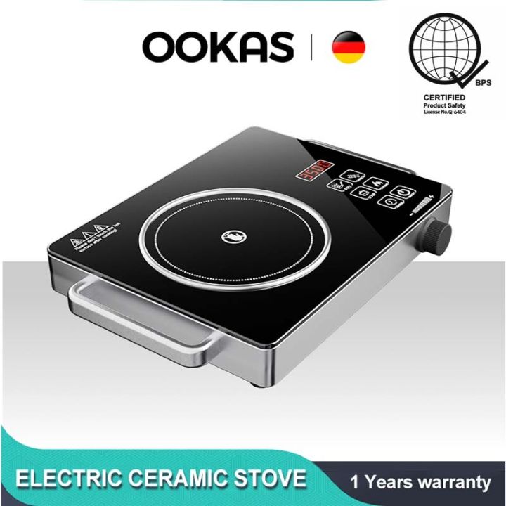 OOKAS Multifunctional Induction Cooker Inverter Infrared Stove Electric ...