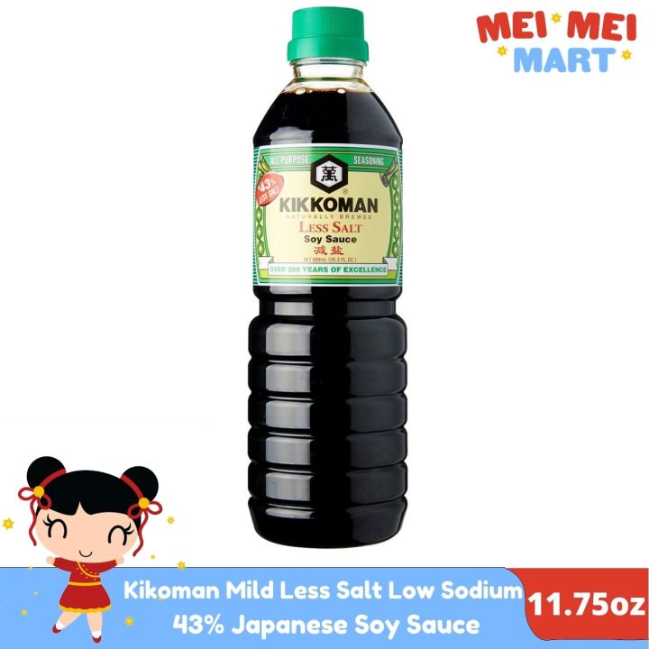 Kikkoman Mild Less Salt Low Sodium 43% Japanese Soy Sauce 600mL Kikoman ...