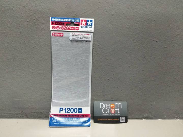 TAMIYA Finishing Abrasives P1200*3 (กระดาษทราย เครื่องมือ และอุปกรณ์งาน ...
