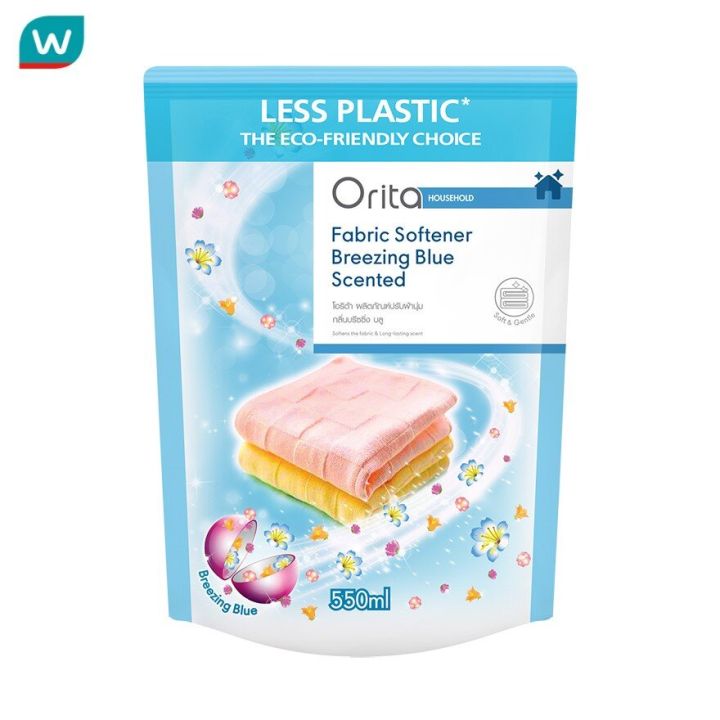 Orita โอริต้าผลิตภัณฑ์ปรับผ้านุ่มกลิ่นบรีซซิ่งบลู 500มล. | Lazada.co.th