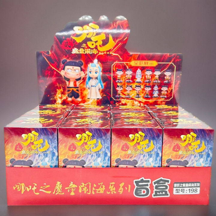 Nezha 2 The Devil's Child Naughty Sea Series Figure Blind Box Cute New ...