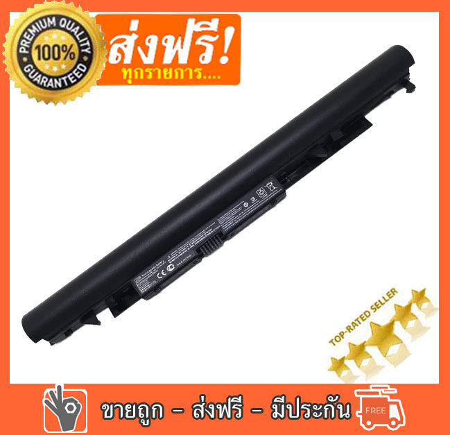 🔥🔋 HP แบตเตอรี่ JC04 🔥🔋 15-BS 17-BS 15Q-BU 15G-BR 17-AK 15-BW 15Q-BY 14 ...