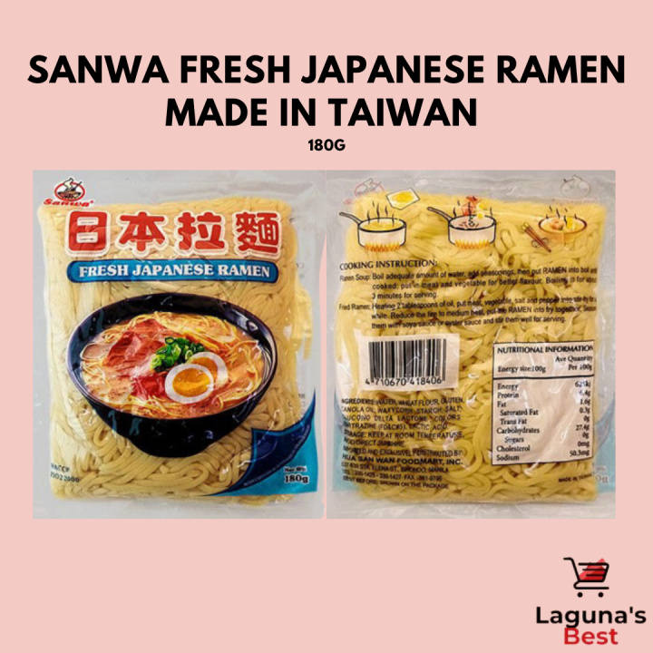 Sanwa Fresh Japanese Ramen Made in Taiwan 180g | Lazada PH