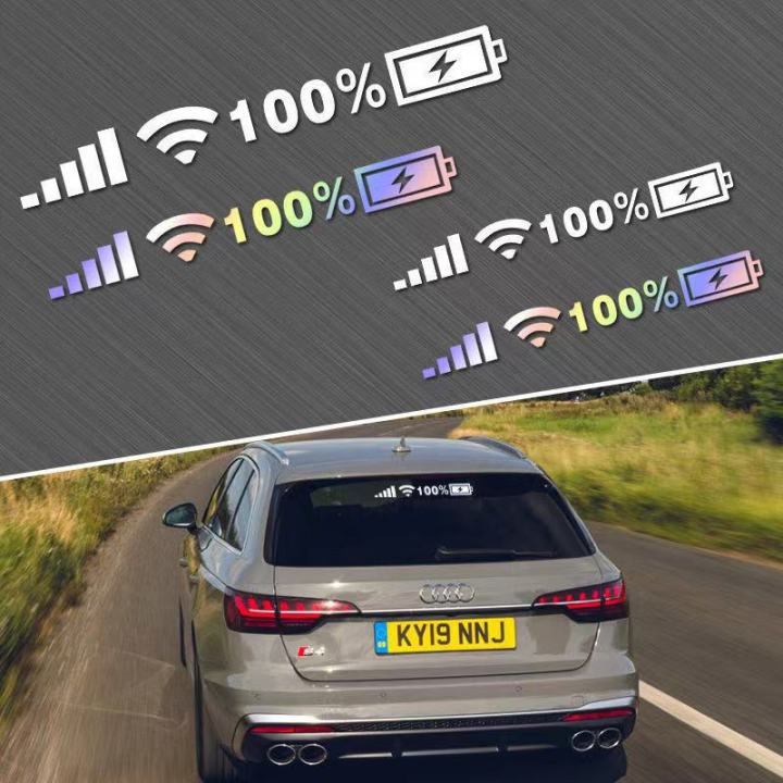 1PCS TCPH Wifi Battery Level Mark Car Vinyl Decals Car Rear Windshield ...