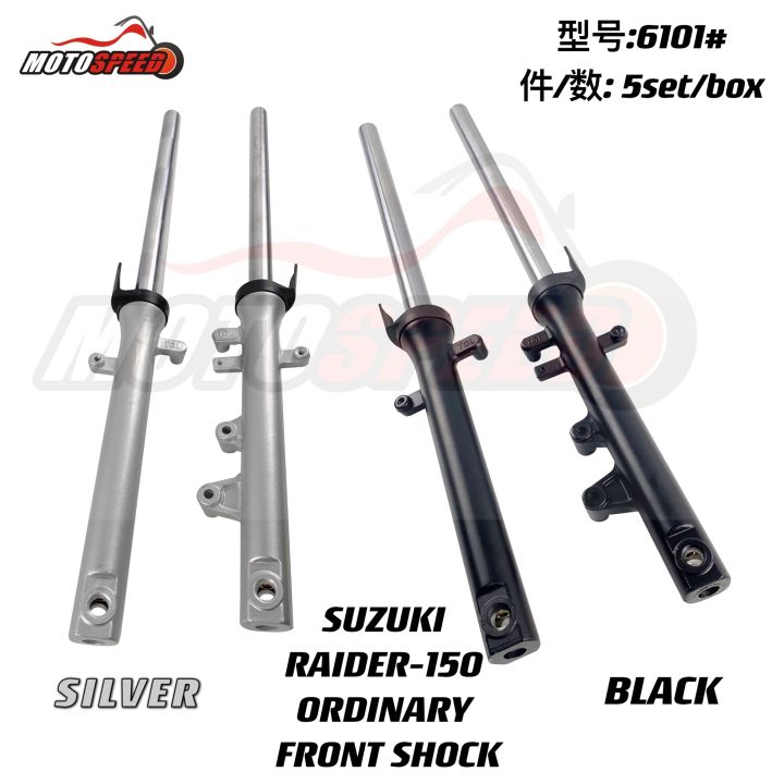 1 Pair Front Dual Shock Absorber For Suzuki Raider 150 Stock Front ...