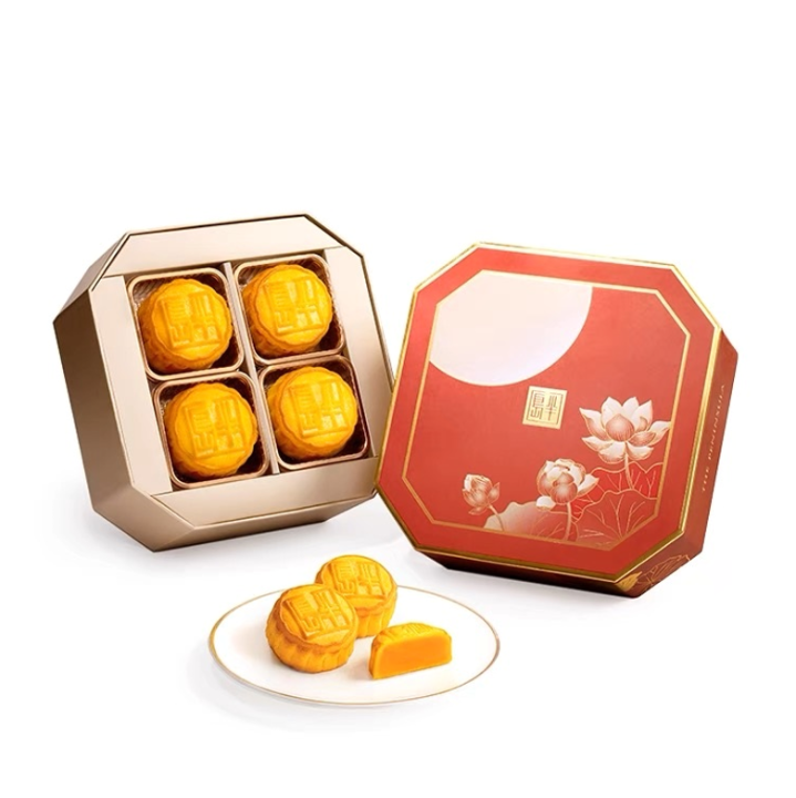 Hong Kong Peninsula Hotel Mini Milk Yolk Mooncake Hong Kong Edition ...