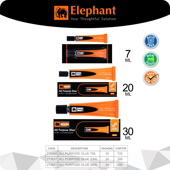 Elephant Sticko All-Purpose Glue | Lazada