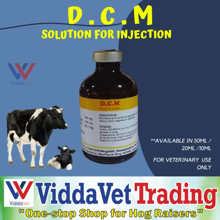 DCM solution for inj for animals farm livestock cattle sheep swine ...