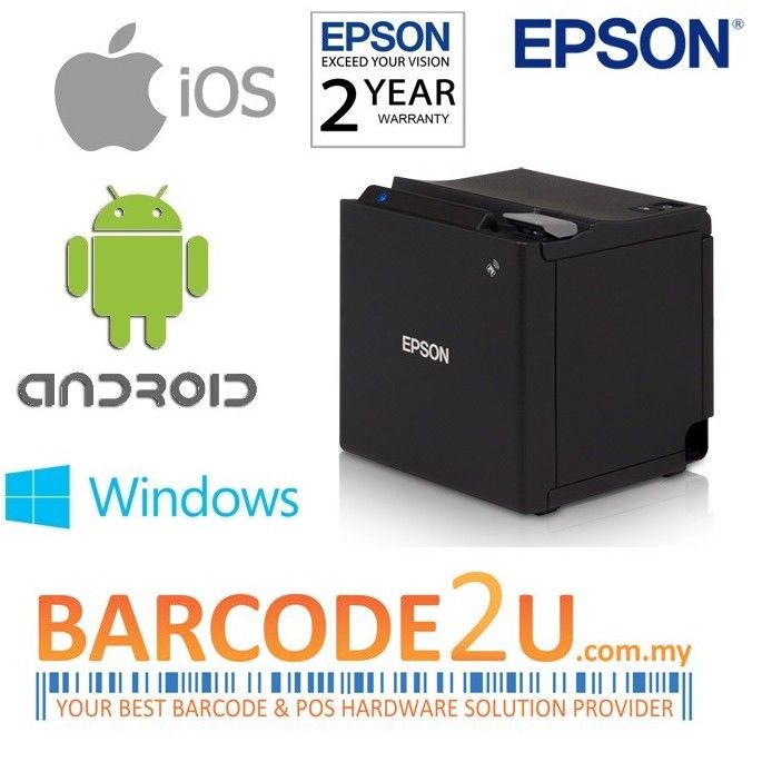 Epson TM-m30 Thermal Receipt Printer (usb + lan) | Lazada