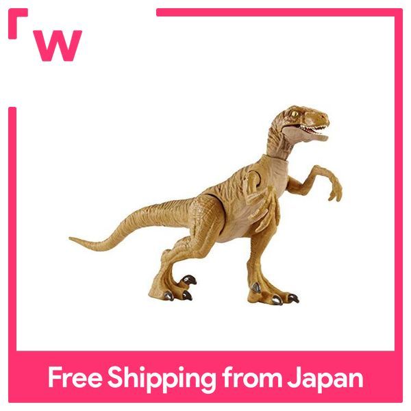 Mattel Jurassic World Real Mini Action Figure Attack Velociraptor ...