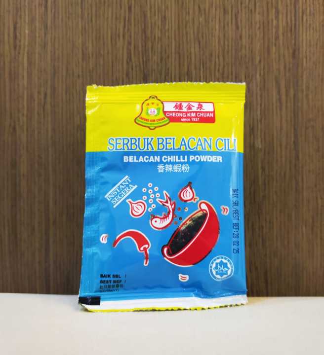 Cheong Kim Chuan Belacan Chilli Powder / Serbuk Belacan Cili 钟金泉香辣峇拉煎粉 ...