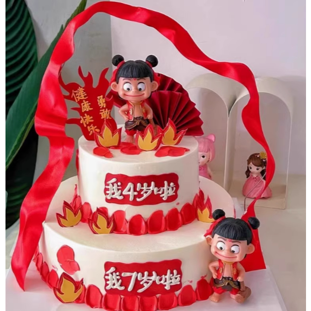 Nezha movie theme birthday cake decoration topper 哪吒魔童敖丙电影主题生日蛋糕装饰插牌插卡 ...