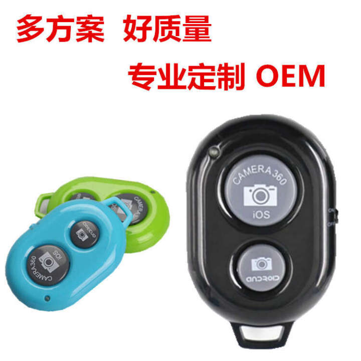 Phone Bluetooth Remote Device Android/Ios System Universal Selfie Tool ...