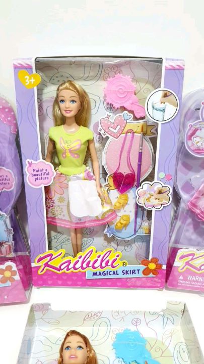 Posh Dolls and Paintable Magical Skirt Play Pretend Kaibibi Doll A-002 ...