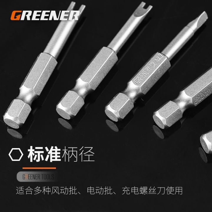 Original green forest electric screwdriver bit set rechargeable drill ...