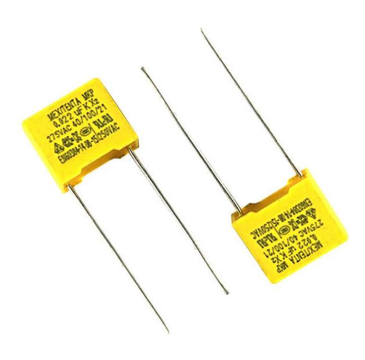 275V 0.22uF 0.33uF 0.47uF 0.68uF 0.1uF 0.01uF 0.047uF 0.15uF 0.022uF ...