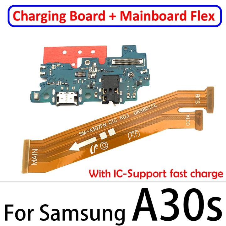 USB Charger Charging Port Dock Board with IC Support fast charge ...