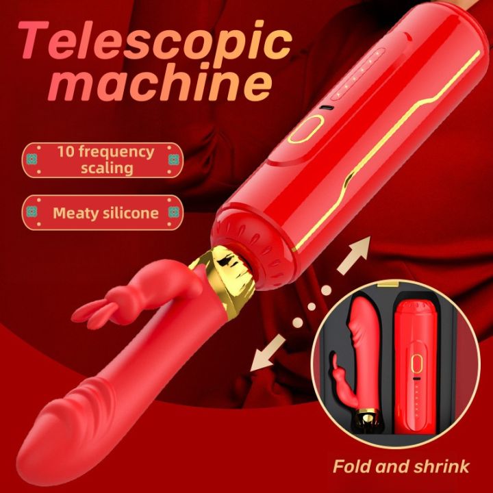 Impact Bar Telescopic Machine Fully Automatic Telescopic Fun Vibration ...