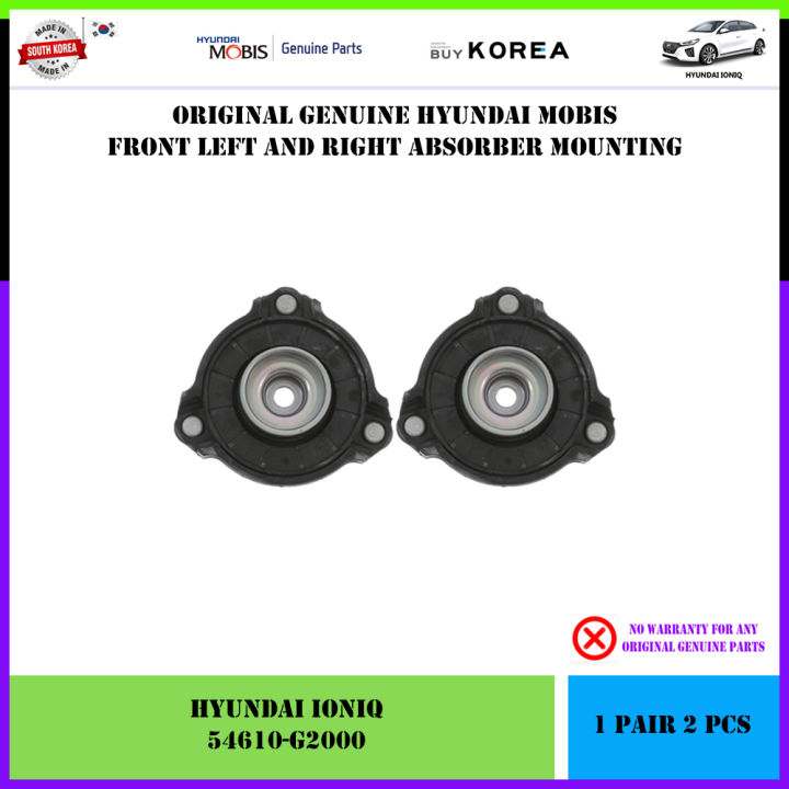 Hyundai Ioniq Genuine Mobis Front Left And Right Absorber Mounting (1 ...