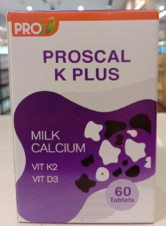 READY STOCK (NEW PACKING) PROSCAL K PLUS 60 TABLETS EXP 08/2025 | Lazada