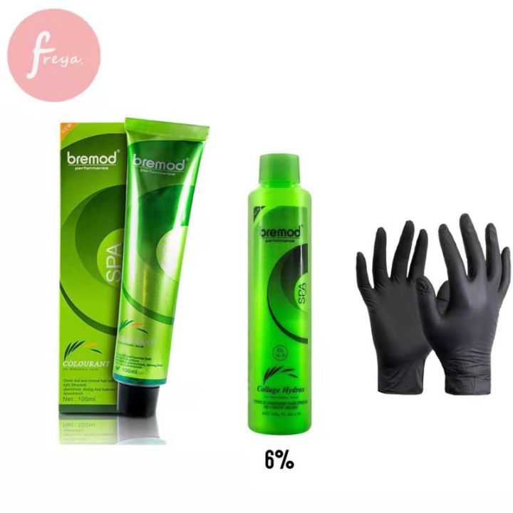 Bremod Permanent Hair Color Set - 0.00 Dust / White Hair Dye | Lazada PH