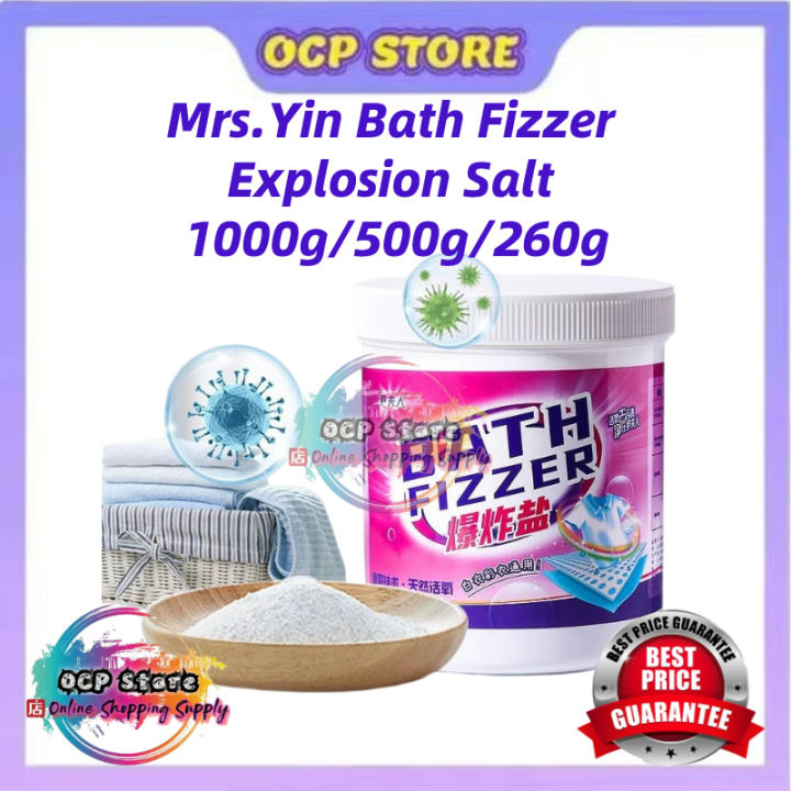 【New】Mrs.Yin Bath Fizzer Explosion Salt Washing And Stain Removing ...