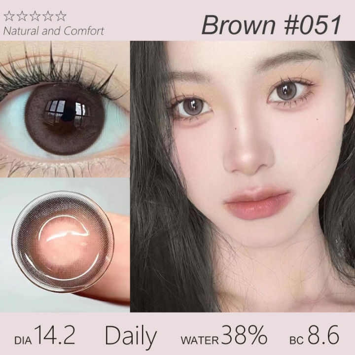 Daily Colored Lens with power（Loose Piece）naturally enlarge your eyes ...