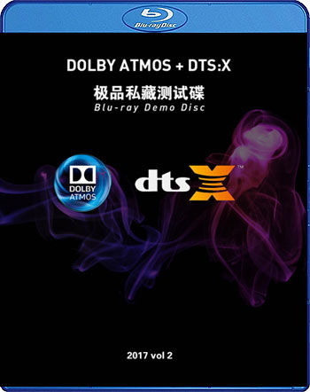 Bluray คอนเสิร์ต Demo Disc Vol. 2 (2017) ATMOS+DTS-X | Lazada.co.th