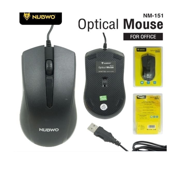 NUBWO USB Optical Mouse (NM-151) Black | Lazada.co.th