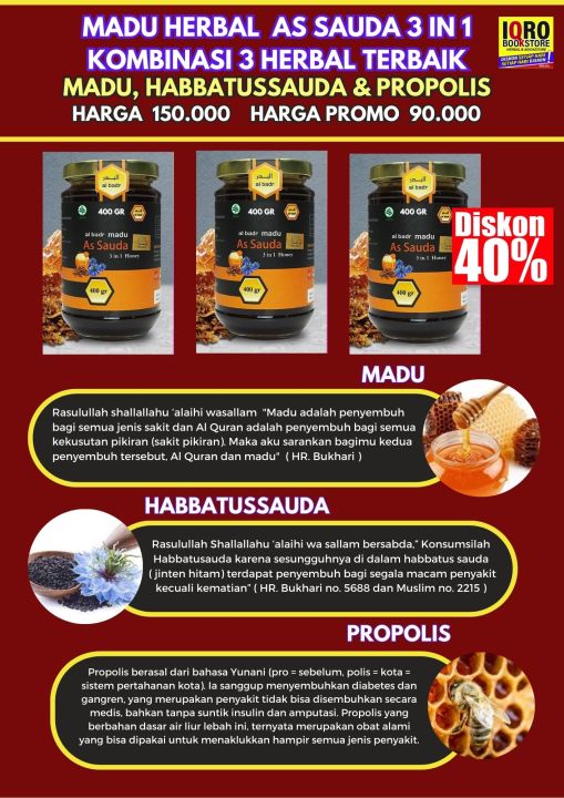 MADU AS SAUDA 3 IN 1 PERPADUAN 3 HERBAL TERBAIK MADU, HABBATUSSAUDA ...