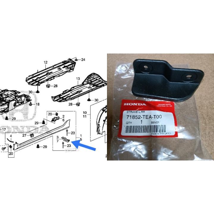 *ORIGINAL HONDA TEA CIVIC FC 2016 SIDE SKIRT REAR STRAKE LH/ RH | Lazada