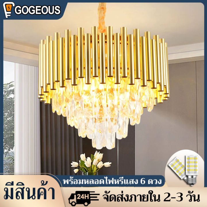 GOGEOUS 4 ชั้น โคมระย้า คริสตัล การหรี่แสง 3 สี โคมไฟระย้า คริสตัล 6 ...