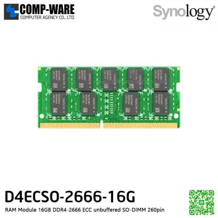 Synology RAM Module 16GB DDR4-2666 ECC unbuffered SO-DIMM 260pin 1.2V ...