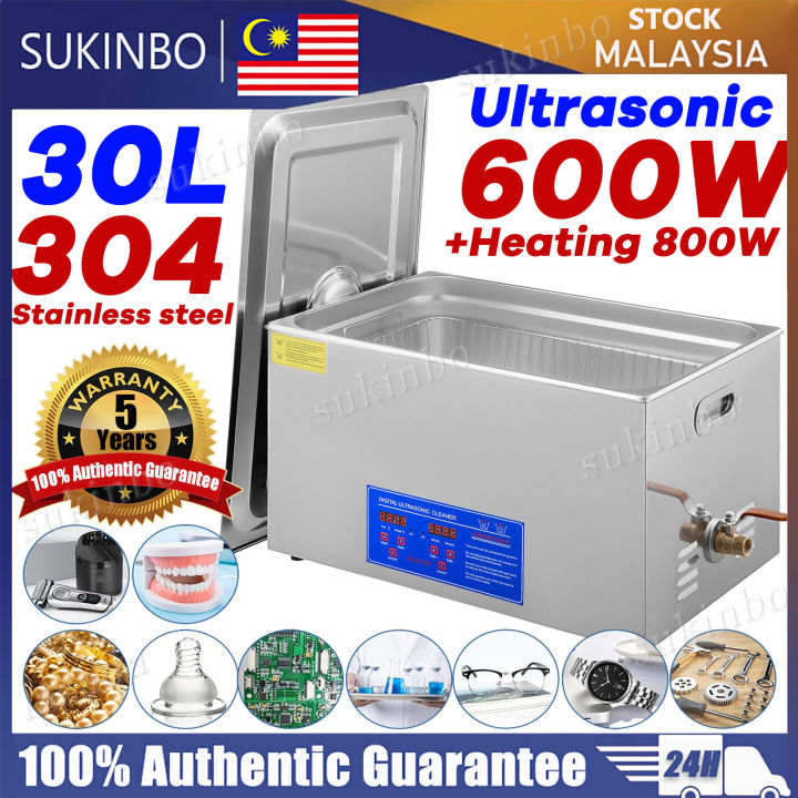 SUKINBO 30L Ultrasonic cleaner machine Large capacity Glasses Watches ...