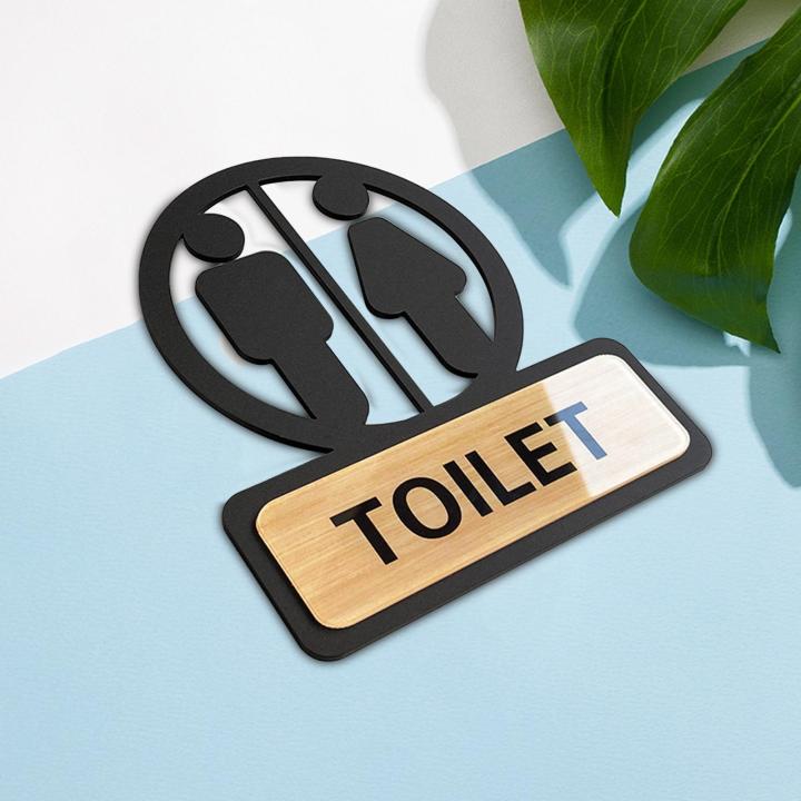 Dovewill Restroom Sign WC Signage Pictogram Toilet Sign for Commercial ...