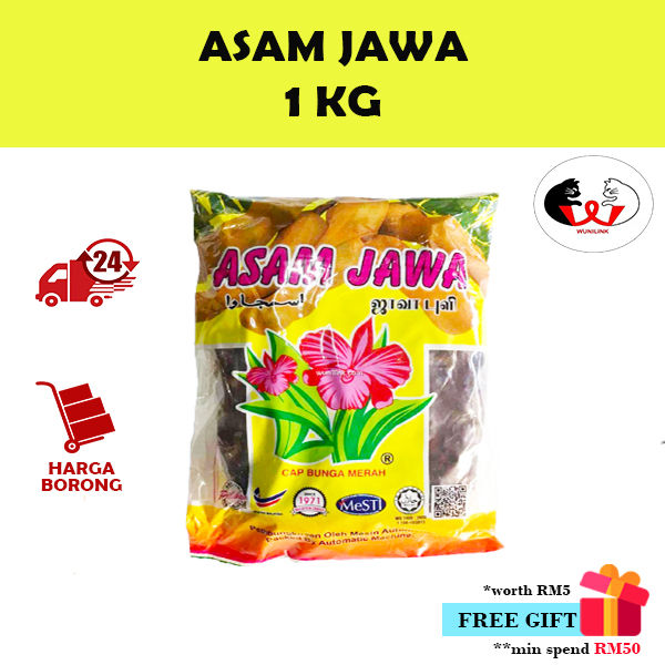 Asam Jawa (1KG)/Asam Jawa Cap Bunga Merah (1KG)/Asam Paste (1KG) | Lazada