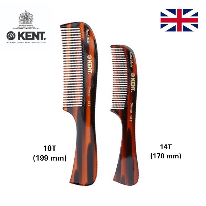 หวีด้าม KENT รุ่น 10T และ 14T: Handmade Handled Rake Comb | Lazada.co.th