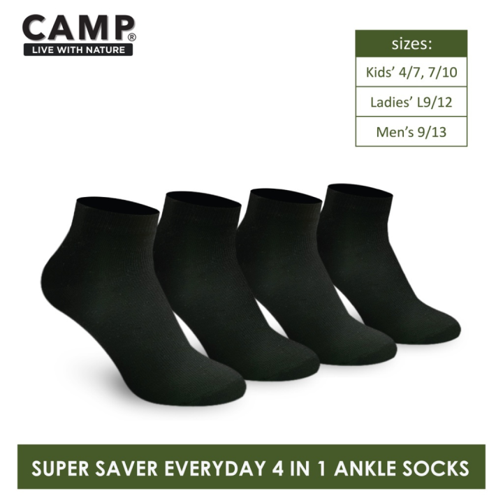 Camp Men’s Super Savers Lite Thin Casual Ankle Socks 4 pairs in 1 pack CMC100 | Lazada PH