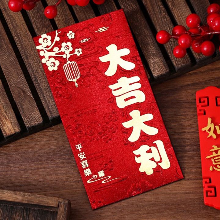 ChicNook ampao money envelope 2026 red envelope for money ampao unique ...