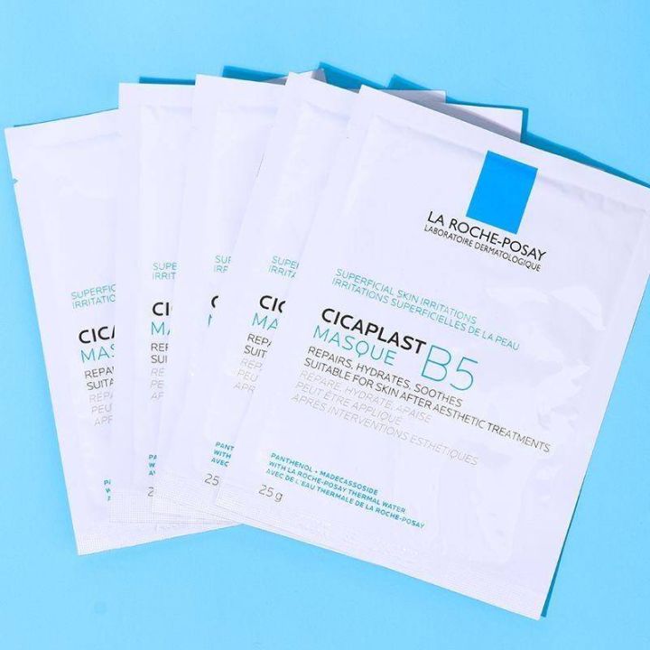 La Roche-Posay B5 Mask Multi-effect Repair Soothing and Moisturizing ...