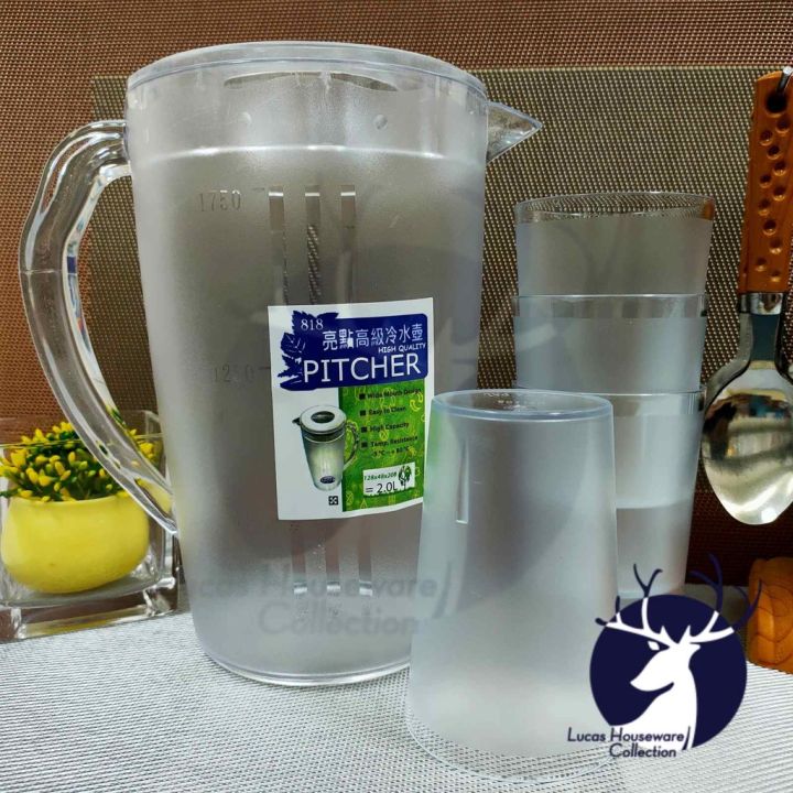 2.0 LITERS WATER PITCHER/PITCHER WITH 4 TUMBLERS/PITCHER SET/PITCHER ...