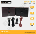 Joson Karaoke Professional Audio Speaker With Amplifier 300Watts JS ...