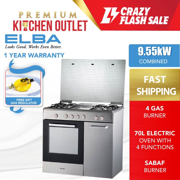 ELBA EGC-C9784E(SS) 4 BURNER SABAF BURNER FREE STANDING COOKER GAS ...