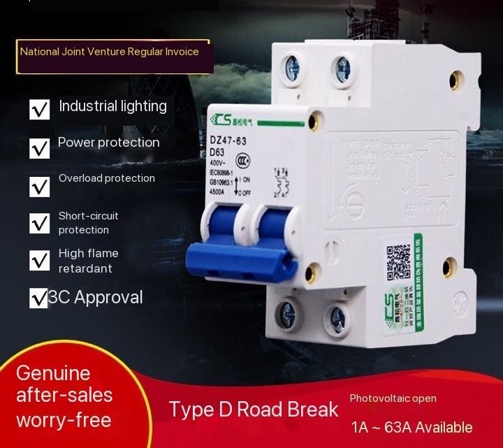 HANTECH AC DC miniature circuit breaker 2p 10A / 20A / 40A / 63A/125A AC DC | Lazada PH