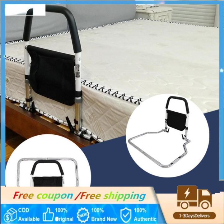 【Free Shipping+Local Ship】Adjustable Bed Assist Rail Handle and Hand ...
