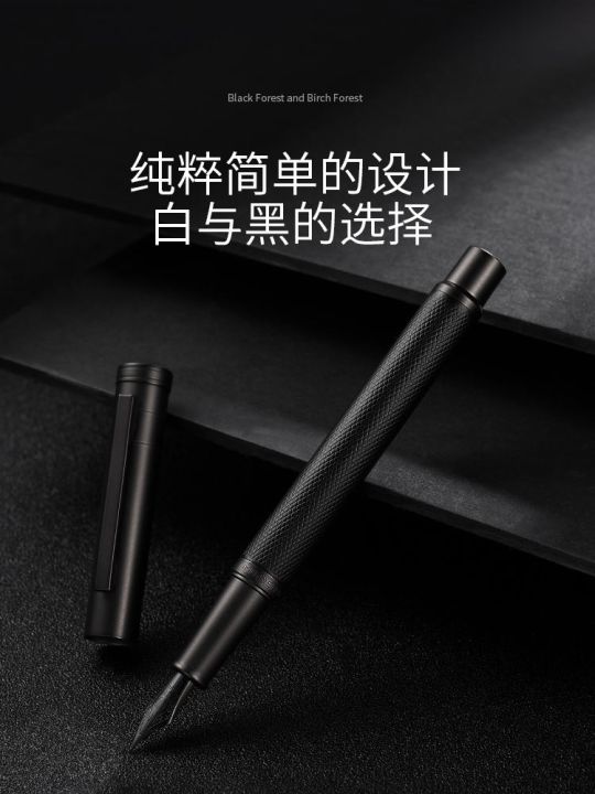 Hongdian pen for calligraphy students special business office high-end ...